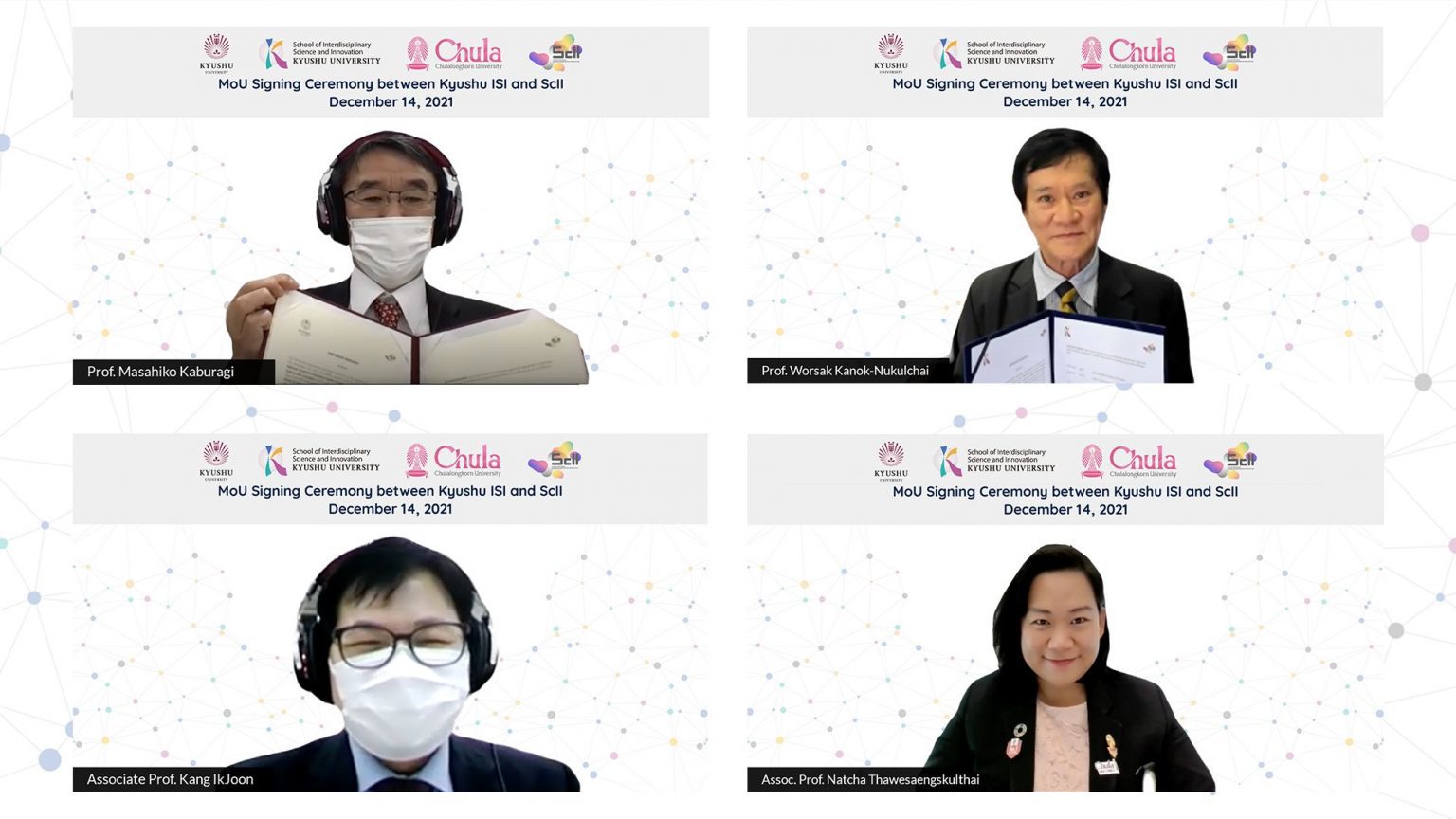 Partnership Signed with Kyushu University School of Interdisciplinary Science and Innovation ...