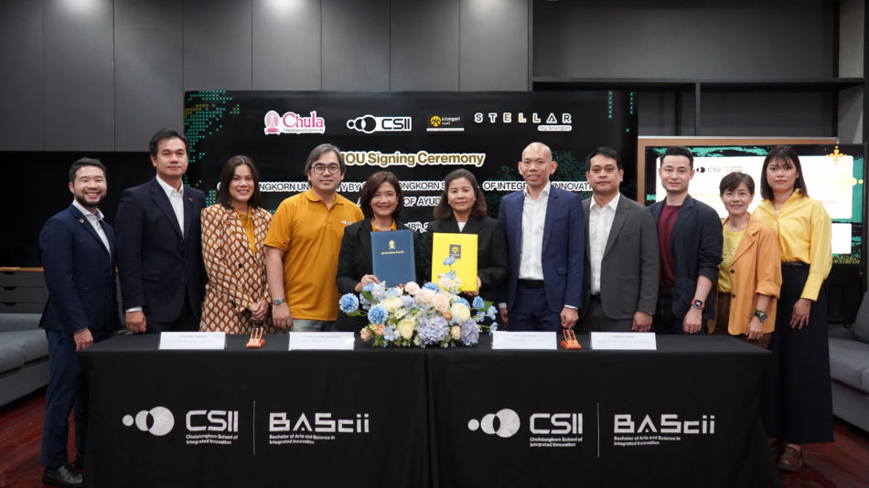 CSII Signs MOU with Krungsri to Drive Innovation and Talent Development ...